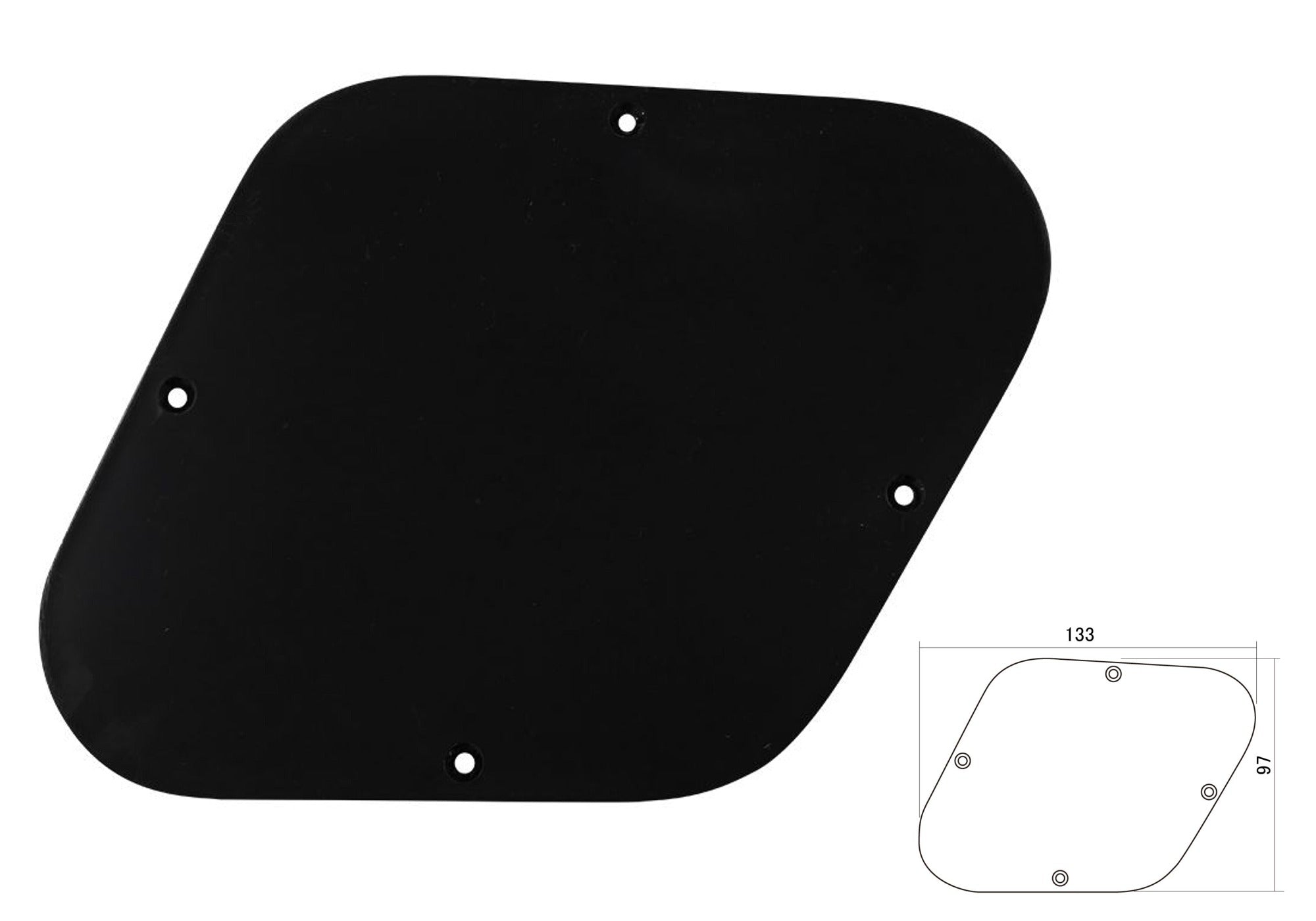Control Backplate Cover For LP type Guitars, 97mm wide, Black – EdCo ...